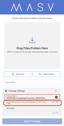 How to set a package name format in MASV